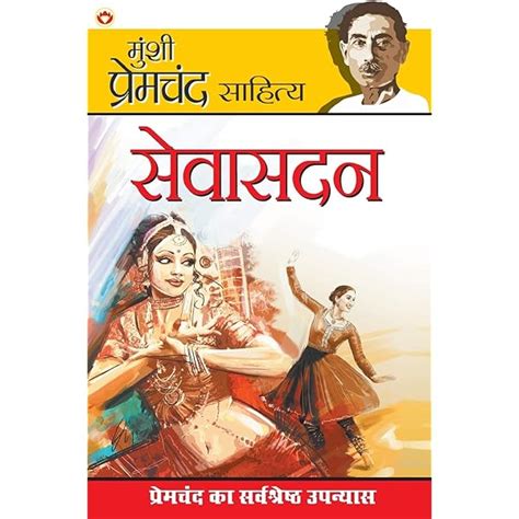 Library Media Centre Cbse Class 9 Maths Formula Sheet And Tables Chapter Wise