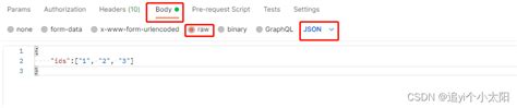 【项目】postman如何将long 数组传给后端，后端如何接收的postman将long数组类型传值到后端 Csdn博客