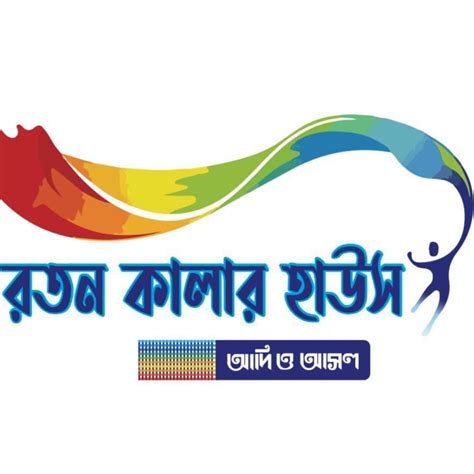 বড় বিছানোর চাদরে কিভাবে ব্লক করবেন মাপ সহ কতটুকু বেস কিভাবে মিশাবেন সম্পূর্ন টুকু দেখে নিন