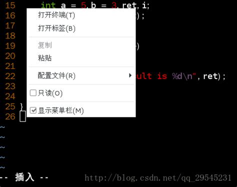 Vim输入模式下的选择复制粘贴操作如何将文件粘贴进虚拟机vim文件 Csdn博客
