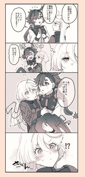 Pixiv
