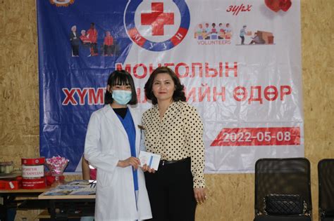 ХҮМҮҮНЛЭГИЙН ЗҮРХ НЭЭЛТТЭЙ ХААЛГАНЫ ӨДӨРЛӨГ ЗОХИОН БАЙГУУЛЛАА