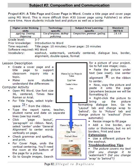 Monday Freebie A Title Page In Word Ask A Tech Teacher