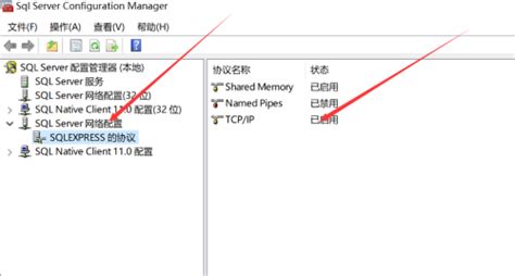 SQL server 如何与 visual studio 建立连接 WinFrom控件库 net开源控件库 HZHControls官网
