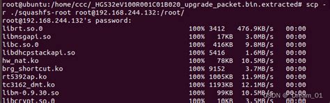 qemu仿真路由器 qemu模拟路由器 csdn博客