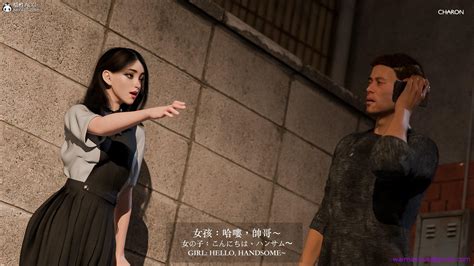 第1章 《坏女孩》未删减版全集免費在线阅读 大鸟禁漫