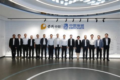 数智赋能，共展新篇 中国海诚与湖北中烟开展烟草行业数智升级专题交流 财富号 东方财富网