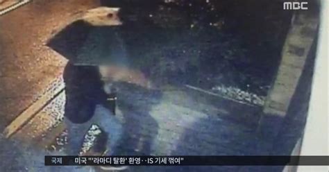 신입사원 사촌과 짜고 회삿돈 45억원 꿀꺽
