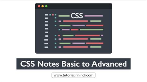 css notes in hindi सीएसएस नोट्स हिंदी में [free pdf 2025] tutorial in hindi
