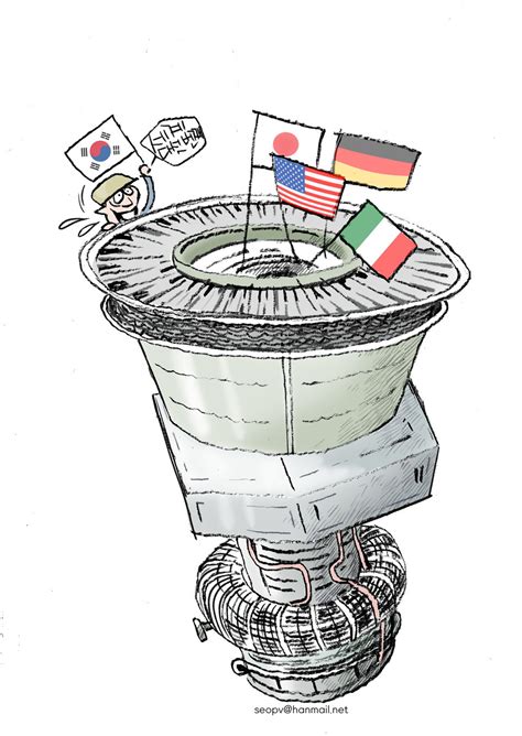 ‘한국형 가스터빈 최초 점화 종합 시운전 돌입