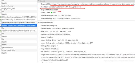 今日头条微头条自动发布python今日头条微头条 Csdn博客
