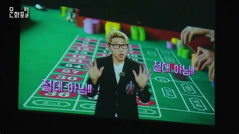 [문화tv] 한국도박문제관리센터 도박중독 추방의 날 기념식 Youtube