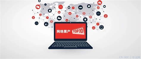 原创Paper DirectX Hook 优雅的实现游戏辅助窗口 CN SEC 中文网