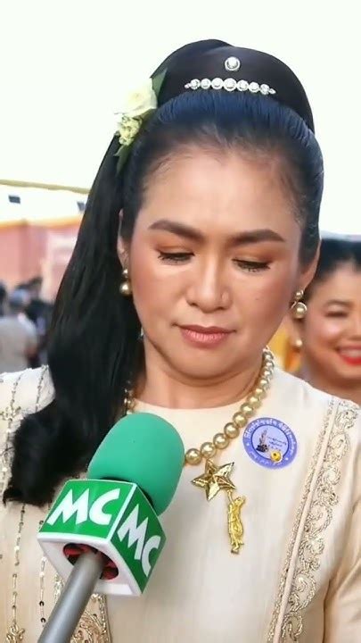 Nandar Hlaing Myanmarcelebritylifestyle Fyp Myanmar Myanmaracademy Shorts Youtube