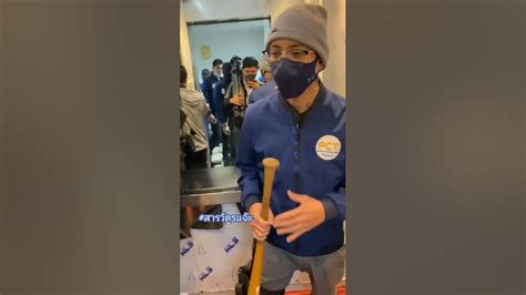 สารวัตรแจ๊ะ ธัญพีรสิษฐ์จุลพิภพ Pctteam Youtube