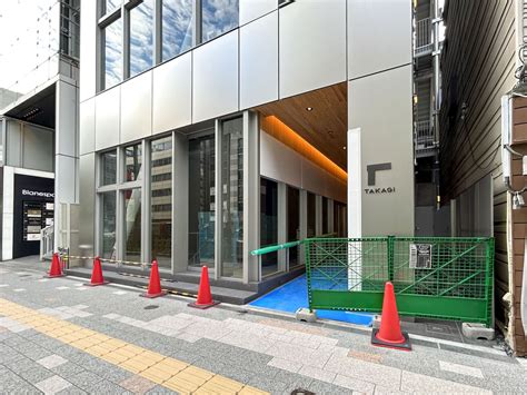 銀座髙木ビル中央区銀座のビル情報【オフィスナビ®】