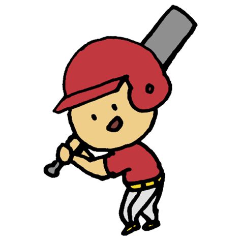 プロ野球選手の男性のフリーイラスト フリーイラスト・クラシック（フリクラ）