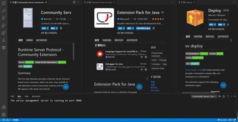 Vscode中开发javaweb项目的详细过程（maventomcat热部署）javascript网络编程 编程客栈