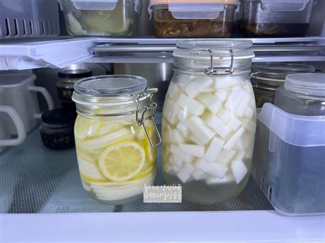 새콤달콤 레몬무쌈 만들기 With 레몬쌈무 황금비율