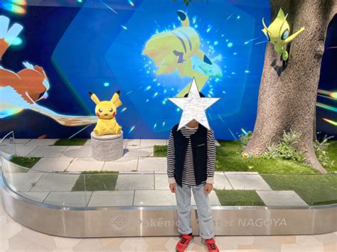 ポケモンセンターナゴヤに行ってきました｜瀬戸市近郊の新築戸建て・土地ならsandy！
