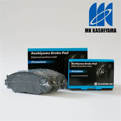 Колодки тормозные Kashiyama D1341M - купить по низким ценам в интернет ...