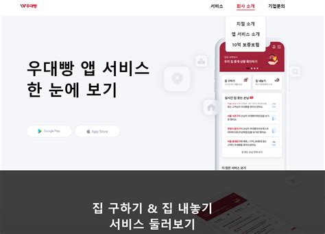 공공데이터포털