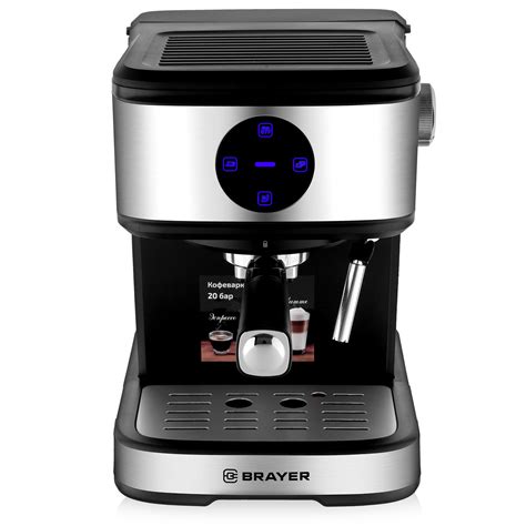 Brayer BR1105 download instruction manual pdf