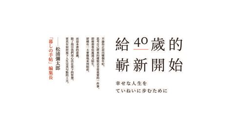 Pin By Bobo On Typesetting Math Type Setting Math Equations