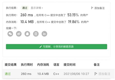 474 Ones And Zeroes Kickstart Coding