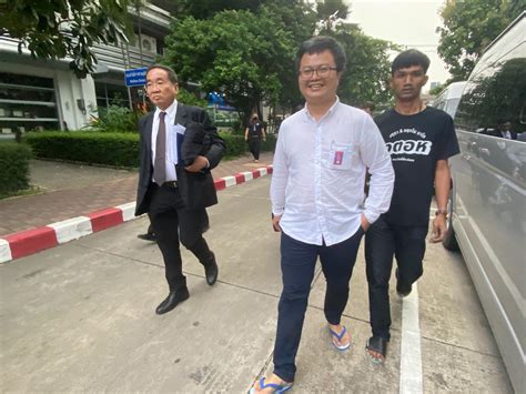 เปิดคำร้องคัดค้านยื่นถอนประกันชั่วคราว อานนท์ ไมค์ ดุลยพินิจของเจ้าหน้าที่รัฐต้องไม่ถูกใช้