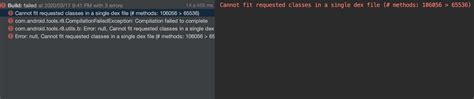 Android Cannot Fit Requested Classes In A Single Dex File 해결 방법 및 원인 분석
