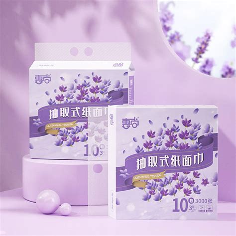 重庆百货薰衣草主题包装抽纸
