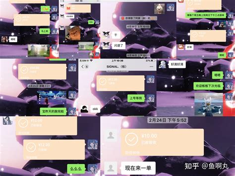 哥们哥们进陪玩团吗哥们 知乎
