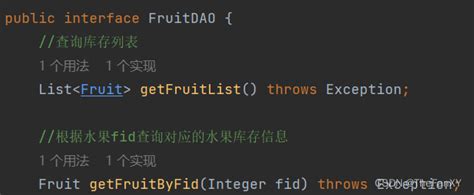 Javaweb《后端内容：1 Tomcat Servlet Thymeleaf》servlet Thymeleaf Csdn博客