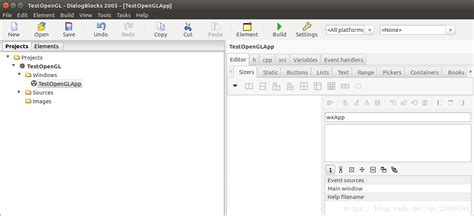 基于wxwidgets框架，使用dialogblocks建立opengl界面 Csdn博客