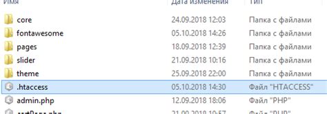 шрифты Квадраты вместо шрифтов Font Awesome 5 при локальном