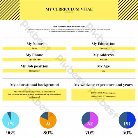 간단한 노란색 직업 모집 이력서 Snsbanner Png Psd 무료 다운로드 Pikbest