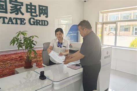 国网张掖甘州区供电公司：“班厅合一”打造供电服务新模式