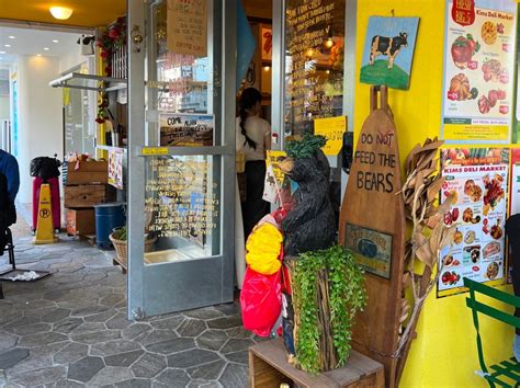 킴스델리마켓 재방문 후기 내돈내산 송리단길 브런치 네이버 블로그