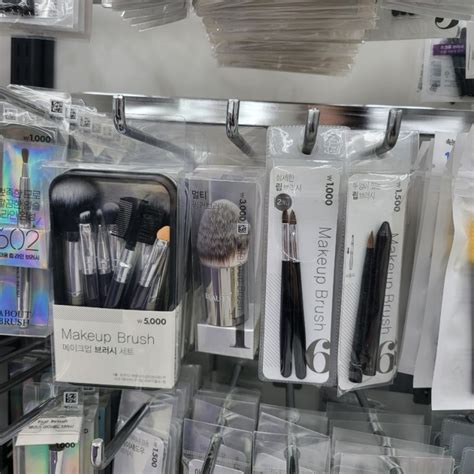 다이소 메이크업 브러쉬 세트 쉐딩 블러셔 파우더 브러쉬 종류 가격 세척 클리너 추천 네이버 블로그