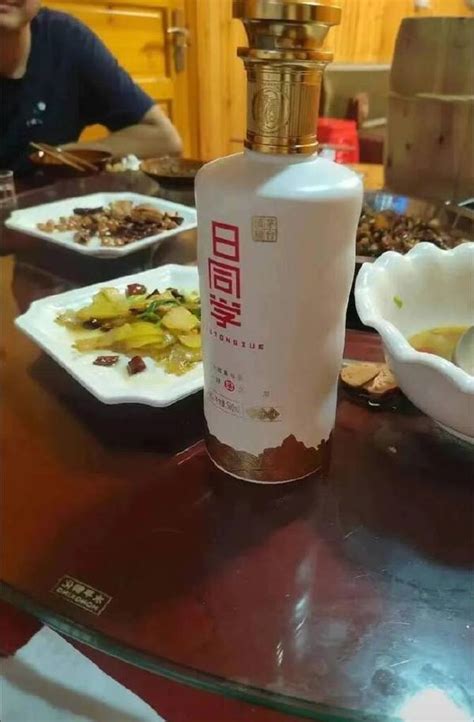 博海拾贝0210 输人不输阵 博海拾贝