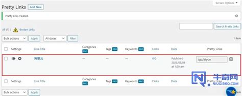 【图文】wordpress 短链接插件 pretty links 安装及使用方法（wordpress 联盟营销插件） 牛奇网