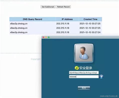 一问三不知之log4j2漏洞简析log4j2漏洞是什么 Csdn博客