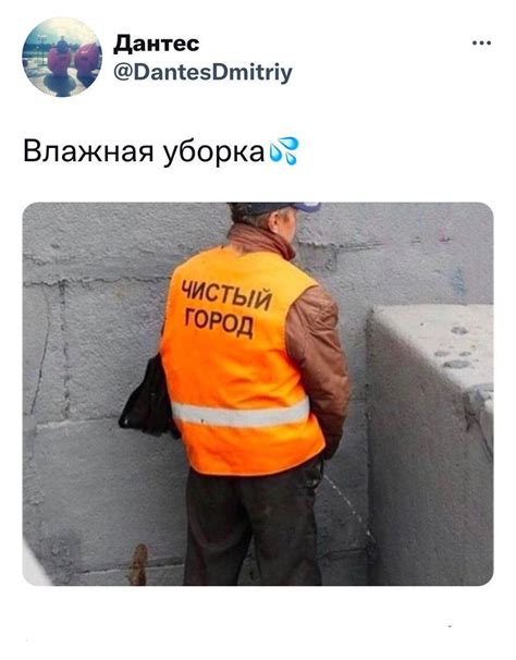 Twitter приколы для даунов интернет скриншот смешные картинки и другие приколы