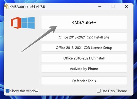 Завантажити Kms Активатор Windows 10 [new 2024] It Men