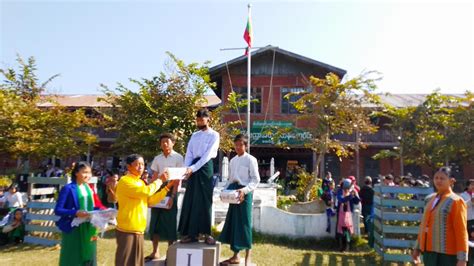 ဖောင်းပြင်မြို့နယ်၌ ၇၄ နှစ်မြောက် လွတ်လပ်ရေးနေ့အထိမ်းအမှတ် ကာယ၊ ဉာဏ ပြိုင်ပွဲများတွင် ဆုရရှိသူမ