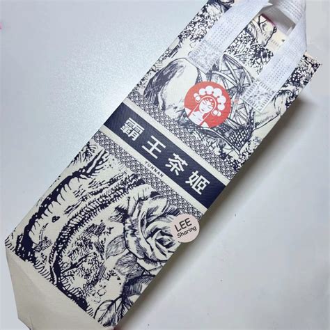霸王茶姬免费送出精美保温袋9月11日起别错过啦 LEESHARING