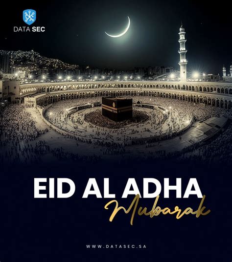 Datasec Posted On Linkedin