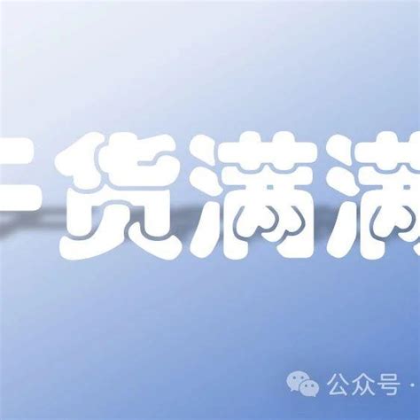 Ieee Tran 期刊投稿经验分享 知乎