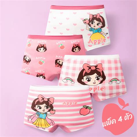 กาางเกงในเด็ก กางเกงในเด็กผู้หญิง แพ็ค 4 ตัว ผ้า Cotton 95 ผสม Spandex 5 ผ้านุ่ม ยืดหยุ่น สวมใส่